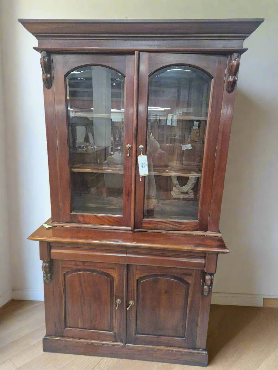 Tall dark wood 2 glass door display unit with base doors 4224 – CJM ...